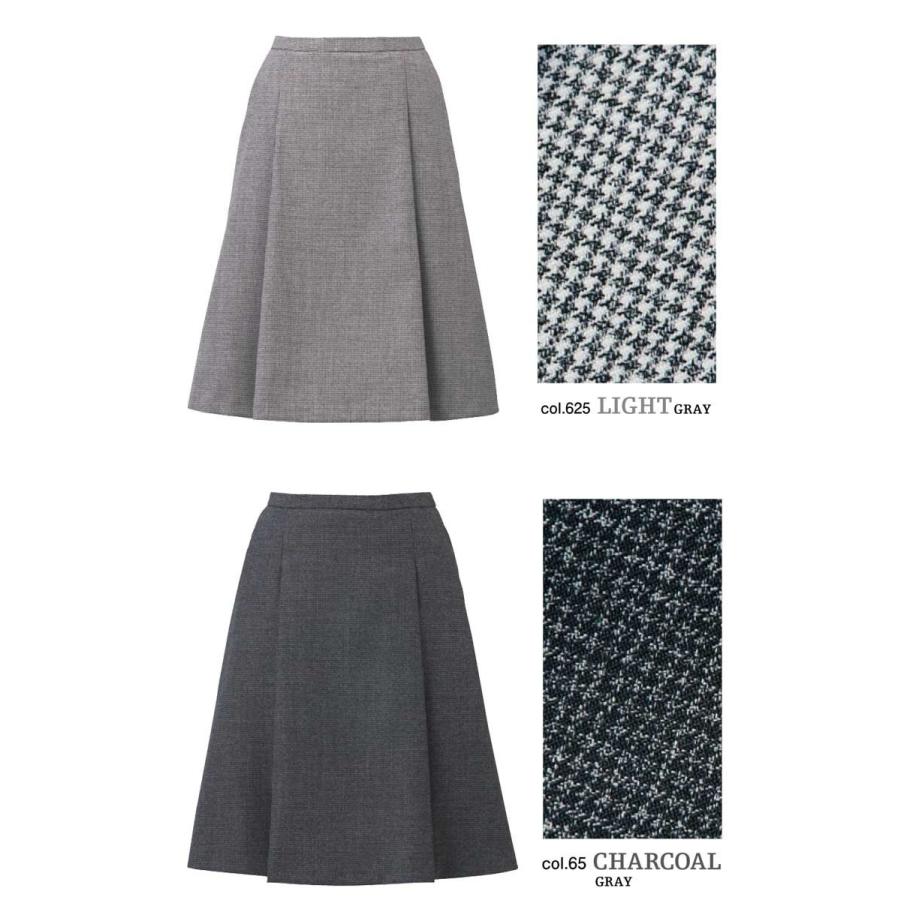 カーシーカシマ 事務服 制服 ENJOY エンジョイ タックフレアースカート