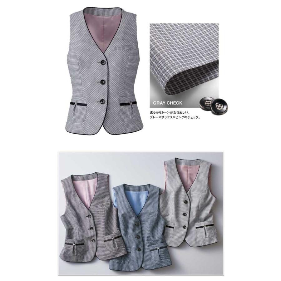 事務服 制服 ENJOY エンジョイ ベスト EAV531 グラフツイードチェック