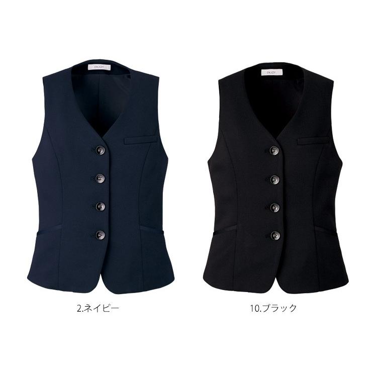事務服 制服 ENJOY エンジョイ ベスト EAV792  大きいサイズ19号 ストレッチニットカルゼ　カーシーカシマ 事務服 制服 ENJOY エンジョイ ベスト EAV792 大きいサイズ19号