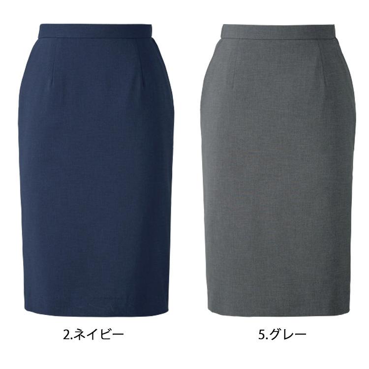 おもてなし 制服  受付 ENJOY エンジョイ タイトスカート ESS816 大きいサイズ23号 カーシーカシマ  トラベストケア カーシーカシマ おもてなし 制服 受付 ENJOY エンジョイ タイト