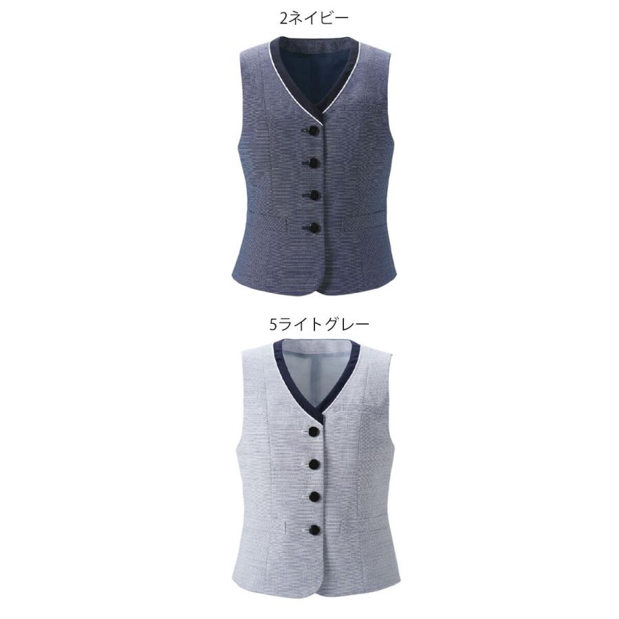 事務服 制服 ENJOY エンジョイ オフィス カーシーカシマ ベスト ESV891 サイズ19号  フェムクールツイード カーシーカシマ 事務服 制服 ENJOY エンジョイ オフィス ベスト ESV891
