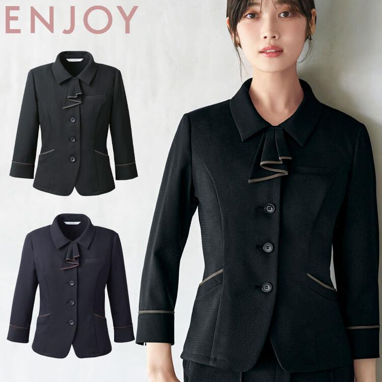 事務服 制服 接客 ENJOY エンジョイ オフィス カーシーカシマ  オーバーブラウス(七分袖) EWA1005 2025年秋冬新作 エブリィチェック サイズ19号 カーシーカシマ 事務服 制服 接客 ENJOY エンジョイ オフィス オーバー