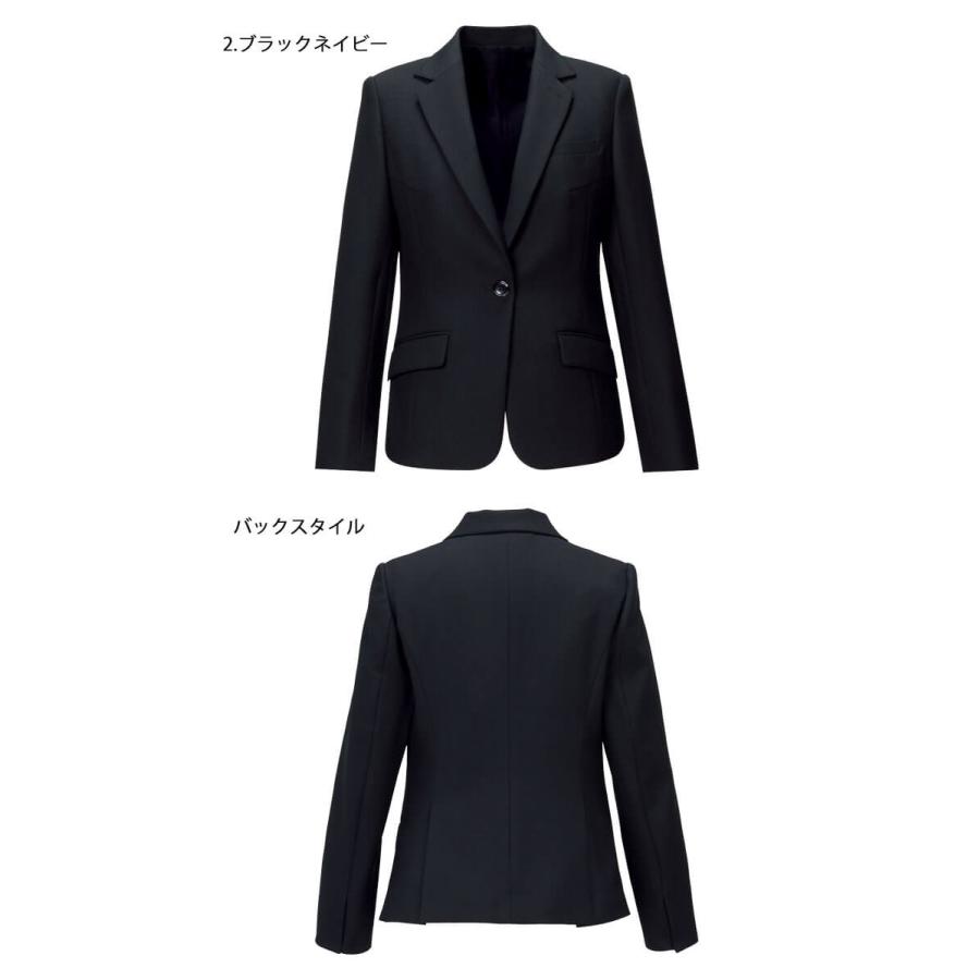 カーシーカシマ おもてなし 制服 受付 ENJOY Noir エンジョイ ノワール テーラード ジャケット NAJ032 カーシーカシマ : ミチオショップYahoo!店 - 通販 ...