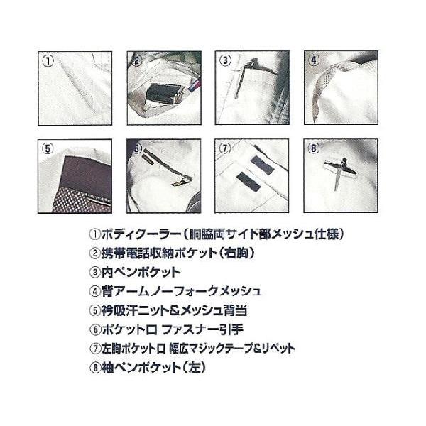 作業服 作業着 BURTLE 春夏長袖ブルゾン 6061 4L・5Lサイズ :6061b:ミチオショップYahoo!店 - 通販 - Yahoo!ショッピング