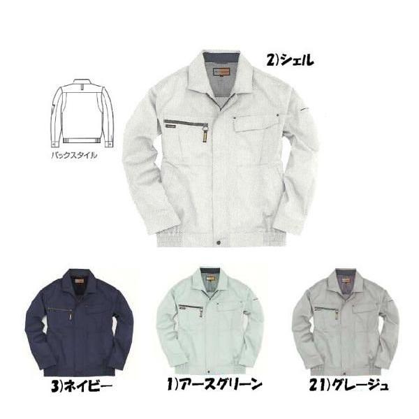 作業服 作業着 BURTLE 春夏長袖ブルゾン 6061 4L・5Lサイズ :6061b:ミチオショップYahoo!店 - 通販 - Yahoo!ショッピング