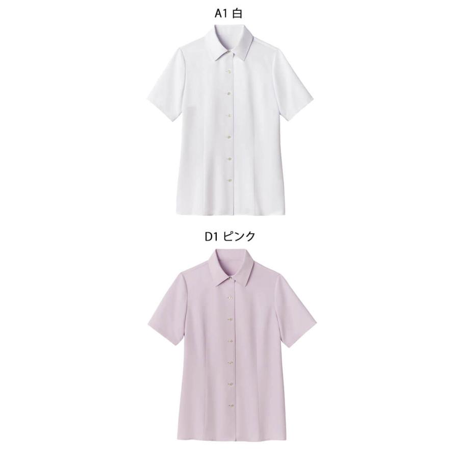 オフィス 事務服 制服 受付 SERVO サーヴォ GROW (グロウ) 半袖ブラウス GBSL-1870 : 60gbsl-1870 : ミチオショップYahoo!店 - 通販 ...