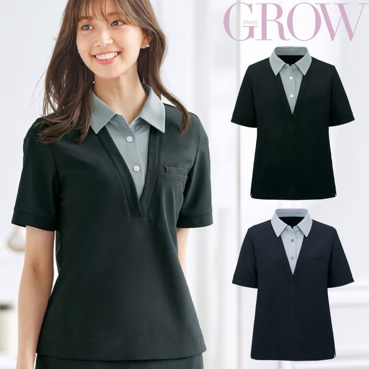 事務服 SERVO サーヴォ GROW (グロウ) ポロシャツ GCSL-2304 リサイクルニット 春夏 : ミチオショップYahoo!店 ...