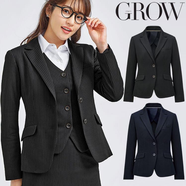 オフィス 事務服 制服 SERVO サーヴォ GROW (グロウ) ジャケット GJAL-1951 オルタニット・ストライプ : ミチオショップYahoo!店 - 通販 - Yahoo!ショッピング