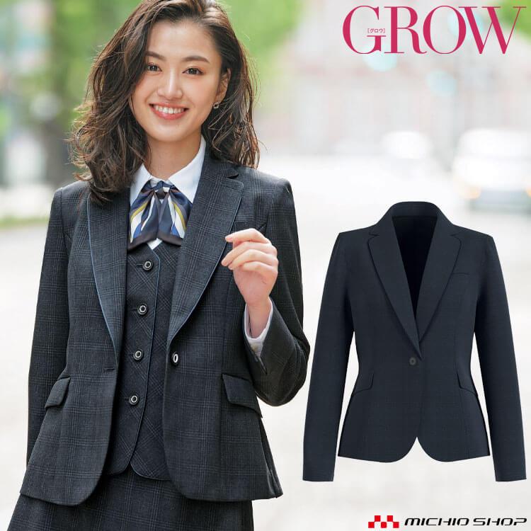 オフィス 事務服 制服 受付 SERVO サーヴォ GROW (グロウ) ジャケット GJAL-2263 グレンチェック : ミチオショップYahoo!店 - 通販 - Yahoo!ショッピング