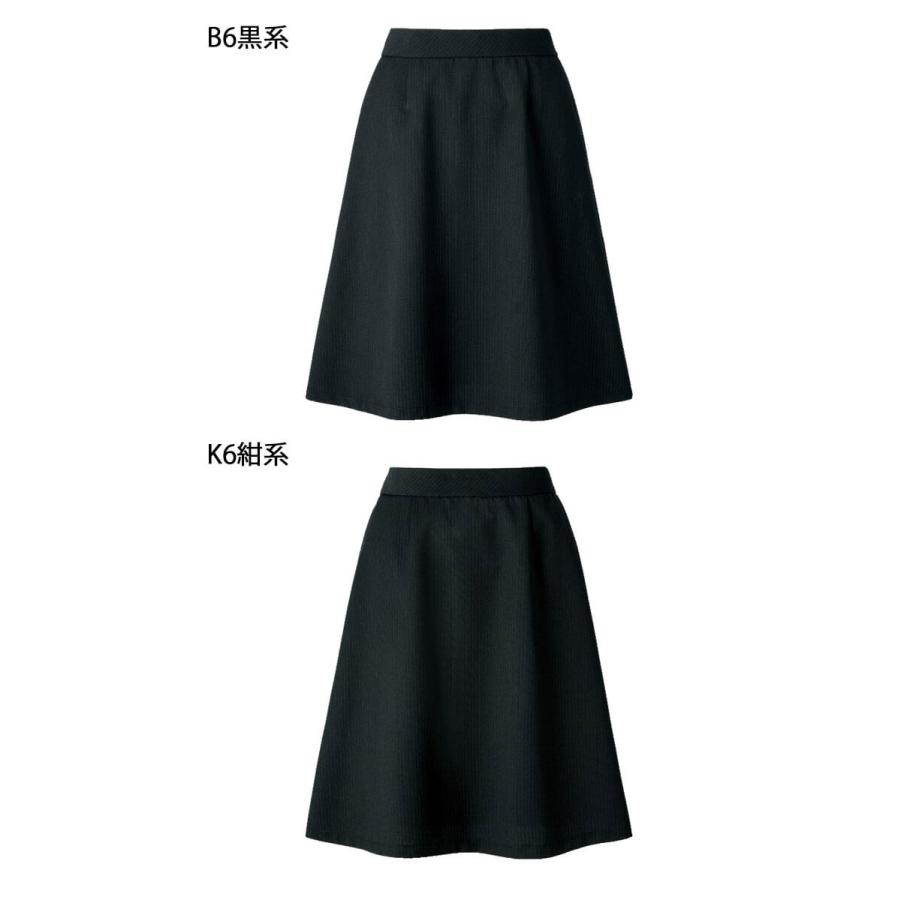 事務服 SERVO サーヴォ GROW グロウ Aラインスカート GSKL-1662 ファイン・ピンストライプ : ミチオショップYahoo!店 - 通販 - Yahoo!ショッピング