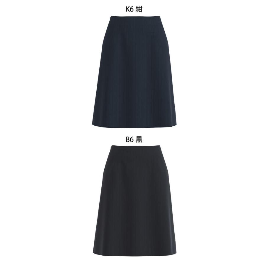 オフィス 事務服 制服 受付 SERVO サーヴォ GROW (グロウ) Aラインスカート GSKL-2259 ベルベット・ストライプ : ミチオショップYahoo!店 - 通販 ...