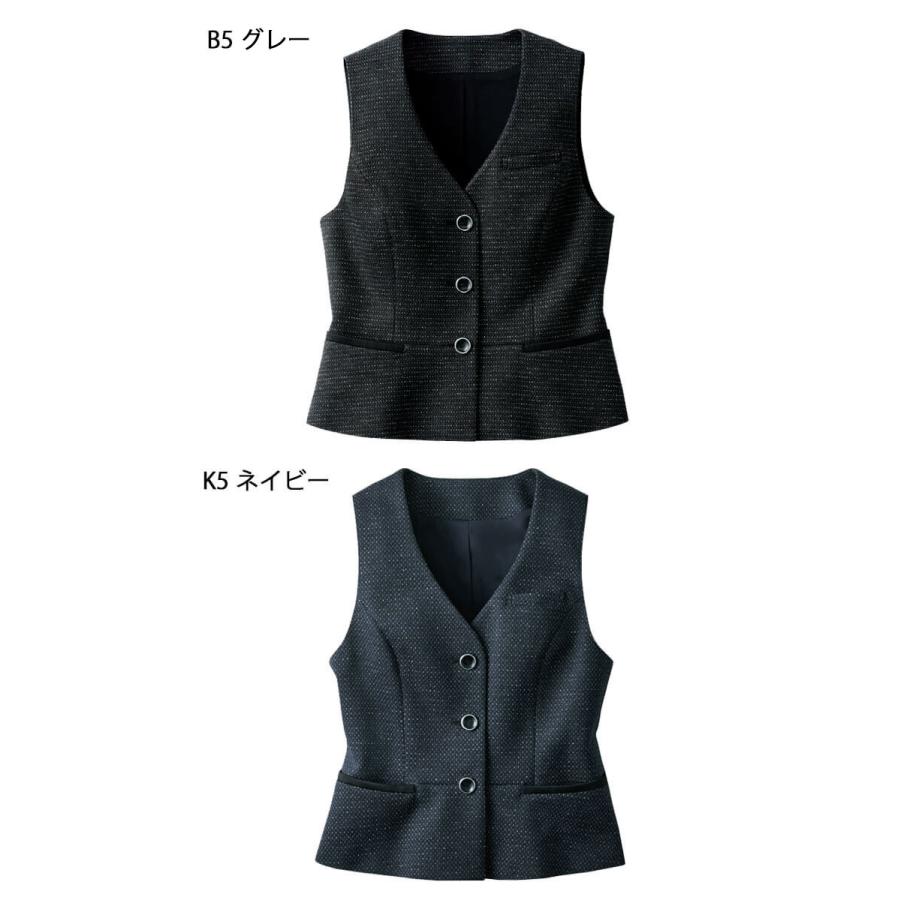 オフィス 受付 接客 事務服 制服 受付 SERVO サーヴォ GROW (グロウ)  ベスト GVEL-1753 フェリシア・ニット オフィス 受付 接客 事務服 制服 SERVO サーヴォ GROW (グロウ) ベスト