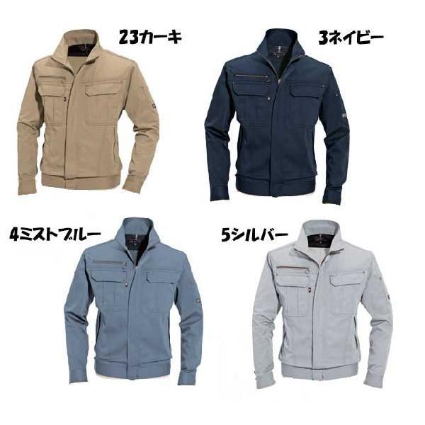 BURTLE 作業服 長袖 ジャケット 春夏 6101 5L : ミチオショップYahoo!店 - 通販 - Yahoo!ショッピング