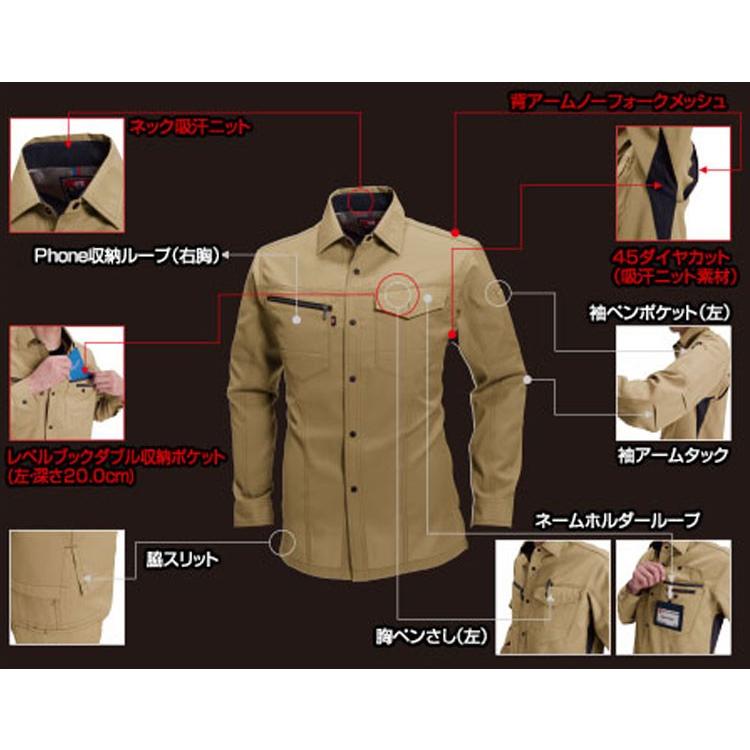 BURTLE 作業服 バートル 作業着 長袖シャツ 春夏 7093 4L・5L ユニセックス : ミチオショップYahoo!店 - 通販 - Yahoo!ショッピング