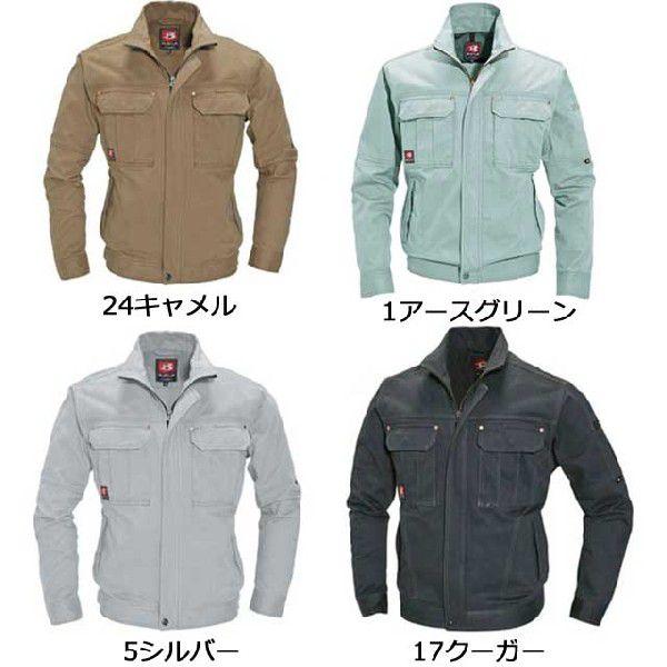 BURTLE 作業服 作業着 ジャケット 秋冬 8031 : ミチオショップYahoo!店 - 通販 - Yahoo!ショッピング