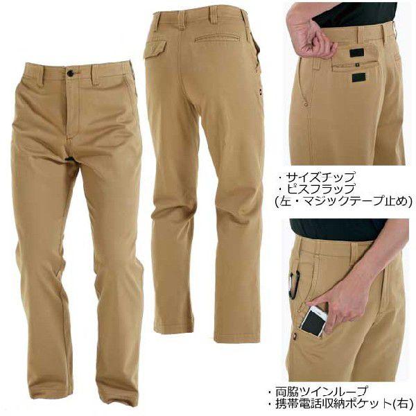 BURTLE（バートル） 作業服 作業着 パンツ 秋冬 8033 : ミチオショップYahoo!店 - 通販 - Yahoo!ショッピング