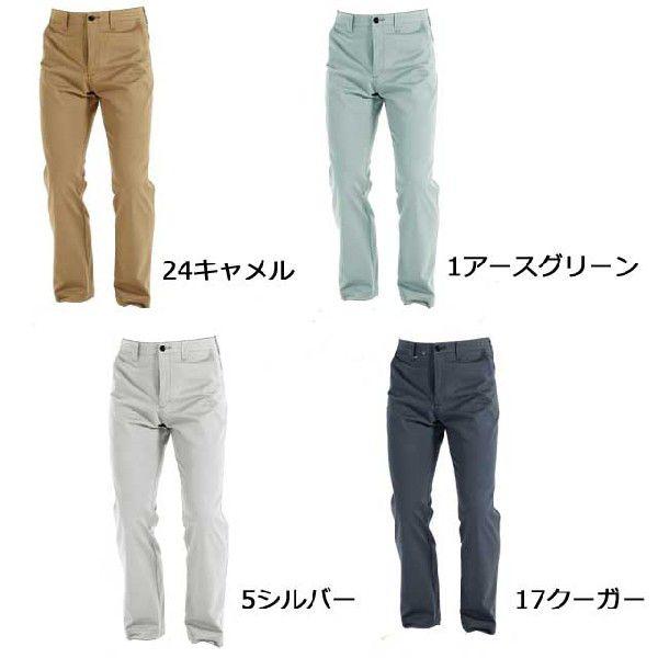 BURTLE（バートル） 作業服 作業着 パンツ 秋冬 8033 : ミチオショップYahoo!店 - 通販 - Yahoo!ショッピング
