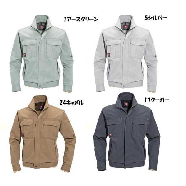 BURTLE 作業服 長袖 ジャケット 春夏 8091 5L : ミチオショップYahoo!店 - 通販 - Yahoo!ショッピング