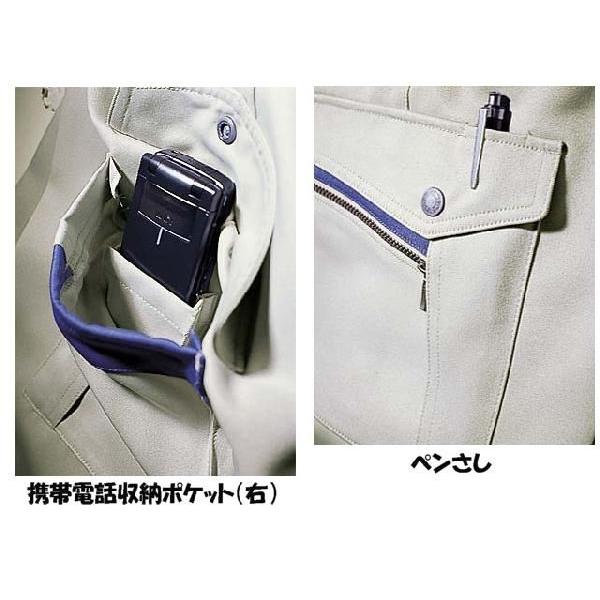 BURTLE 作業服 作業着 BURTLE秋冬ツータックカーゴパンツ 9002 100〜115cm : ミチオショップYahoo!店 - 通販 - Yahoo!ショッピング