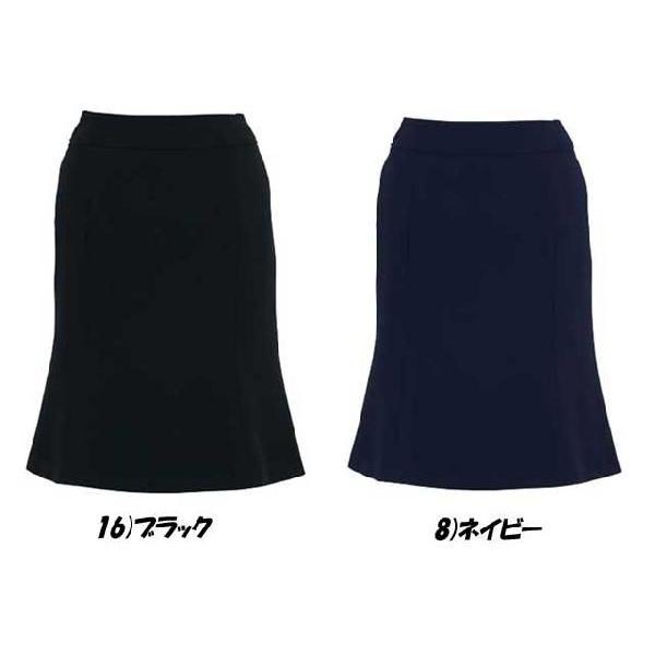 ボンマックス（ユニフォーム） オフィス 事務服 制服 BONMAX(ボンマックス) マーメイドスカート AS2256 大きいサイズ17号・19号 : ミチオショップYahoo!店 - 通販 ...