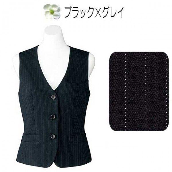 ボンマックス（BONMAX） 事務服 制服 ベスト AV1250 21号 : ミチオ