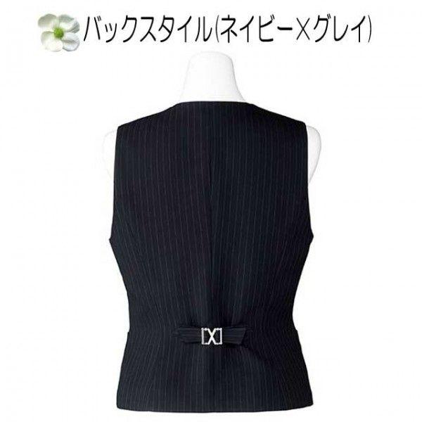 ボンマックス（BONMAX） 事務服 制服 ベスト AV1250 21号 : ミチオ