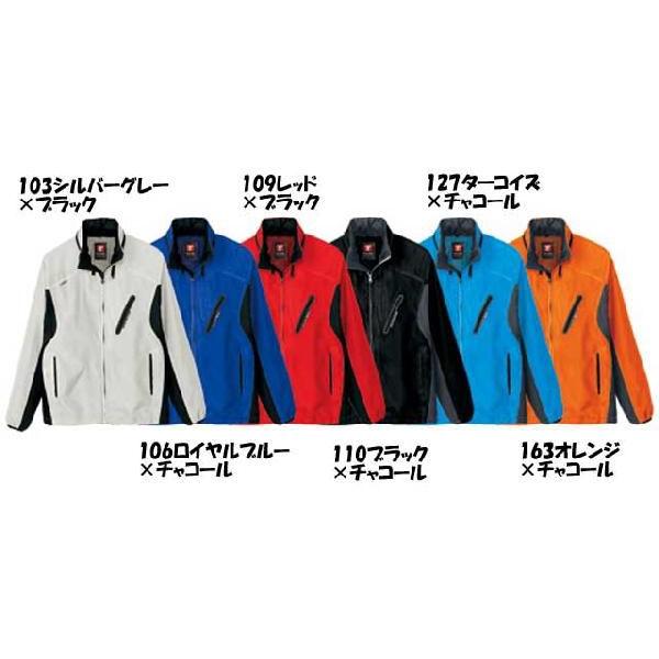 作業服 作業着 アイトス[AITOZ] フードインジャケット（男女兼用） AZ-10301 大きいサイズ5L : ミチオショップYahoo!店 - 通販 - Yahoo!ショッピング