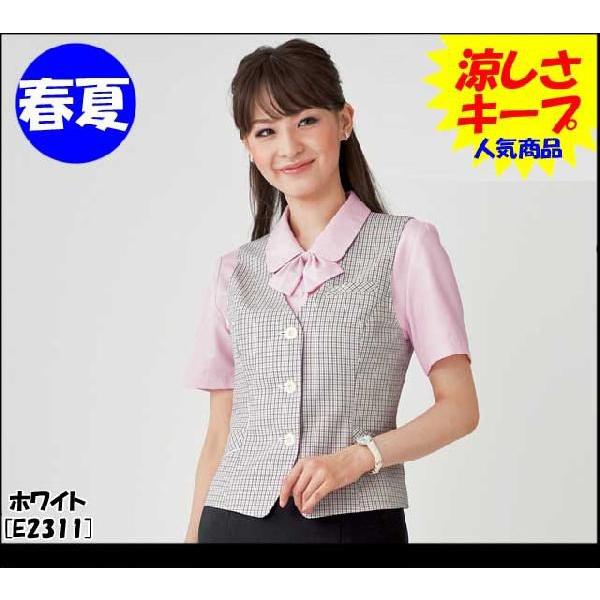 事務服 制服 セレクトステージ(神馬本店)ベスト E2311 春夏 オフィス 事務服 制服 セレクトステージ(神馬本店) ベスト E2311 春夏