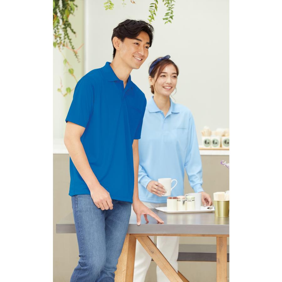 作業服 KOKURAYA 小倉屋 抗ウィルス+抗菌長袖ポロ 春夏 ポロシャツ 7971 レディース メンズ ワークウェア : ミチオショップYahoo!店 - 通販 - Yahoo!ショッピング