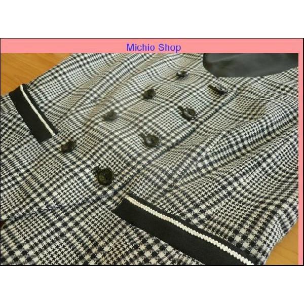 ボンマックス（BONMAX） オフィス 事務服 制服 ベスト LV1148 大きい