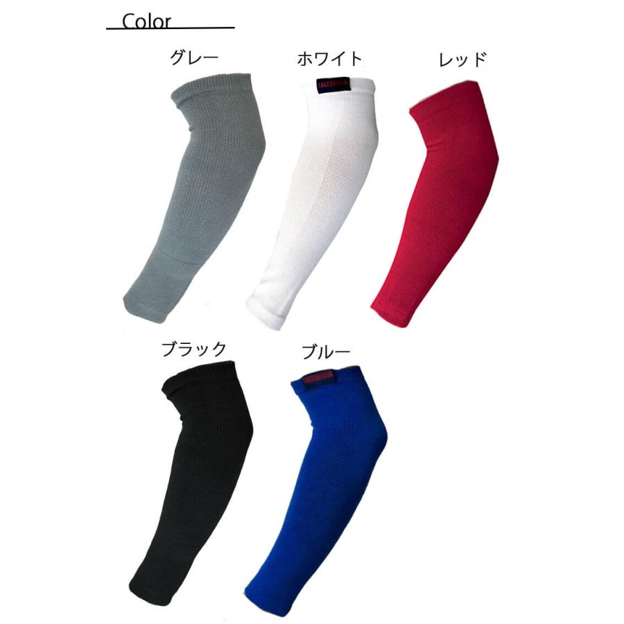 ブランド登録なし 三重化学工業 竹糸くん アームカバー30 TK02 5双 春夏 : ミチオショップYahoo!店 - 通販 - Yahoo!ショッピング