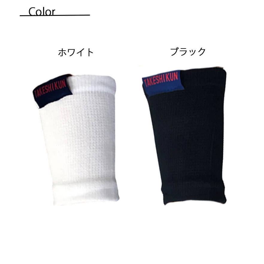 三重化学工業 竹糸くん アームカバー10 TK05 5双 春夏 :mietk05:ミチオショップYahoo!店 - 通販 - Yahoo!ショッピング