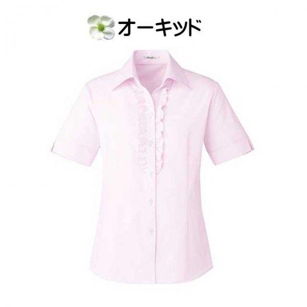 ボンマックス（ユニフォーム） オフィス 事務服 制服 BONMAX ボンマックス 半袖ブラウス RB4544 17号・19号 : ミチオショップYahoo!店 - 通販 - Yahoo!ショッピング