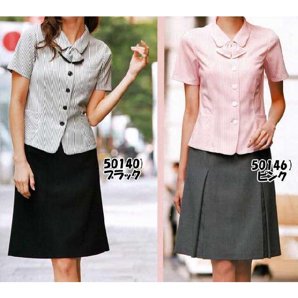 セロリー（SELERY） オフィス 事務服 制服 オーバーシャツ(オーバー