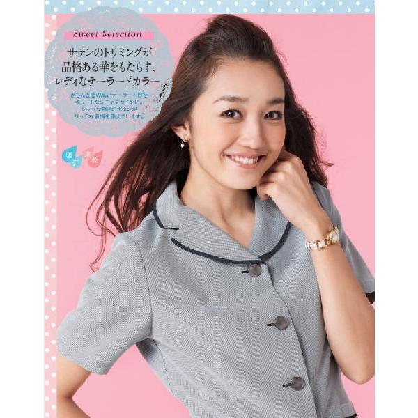オフィス 事務服 制服 セレクトステージ オーバーブラウス SS650L 神馬