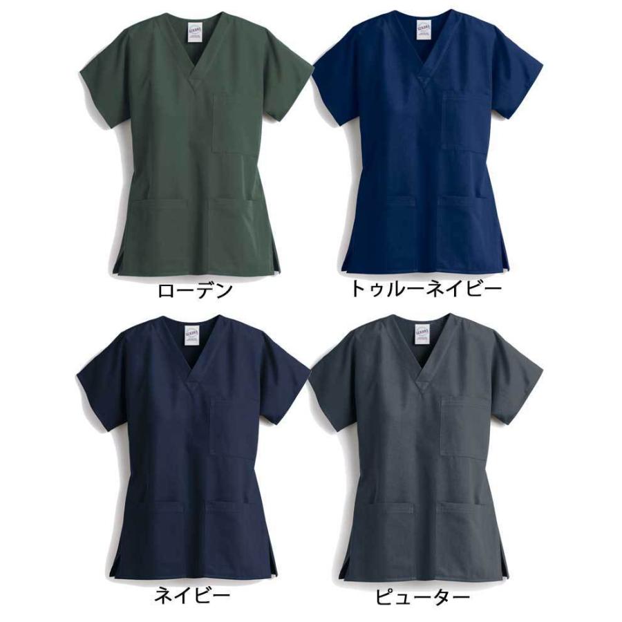 制服 医療 介護 ディーフェイズ男女兼用スクラブ Z1004 : ミチオショップYahoo!店 - 通販 - Yahoo!ショッピング