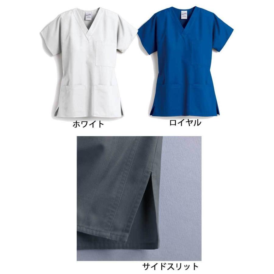 制服 医療 介護 ディーフェイズ男女兼用スクラブ Z1004 : ミチオショップYahoo!店 - 通販 - Yahoo!ショッピング