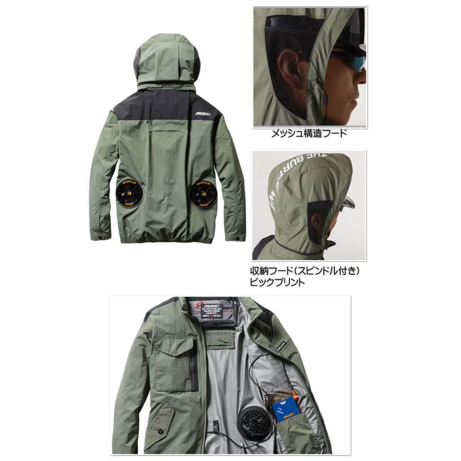 [在庫限り] バートル BURTLE エアークラフトタクティカル長袖ブルゾン(ファンなし) AC1151 AIRCRAFT 2022年モデル[即日発送] :305ac1151:空調服・ファン ...