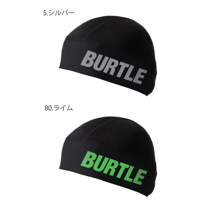 BURTLE バートル ヘッドキャップ ユニセックス 4081 コンプレッション インナーキャップ 春夏 [即日発送] :305bu4081:空調服・ファン付き作業着専門店ミチオショップ ...