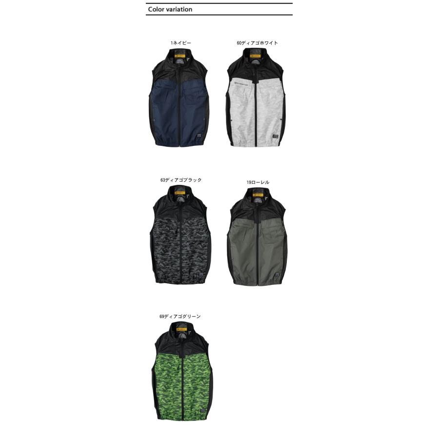 ボルトクール ペルチェ空調ベスト+ファンバッテリーフルセット G-4049 グラディエーター コーコス 2025年春夏新作 : 空調服・ファン付き作業着専門店ミチオショップ - 通販 ...