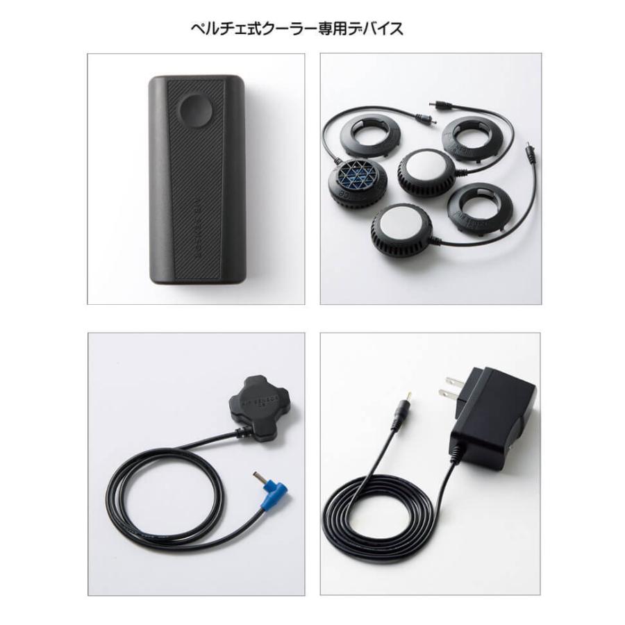 クロダルマ（KURODARUMA） クーラーベスト＆ペルチェデバイス