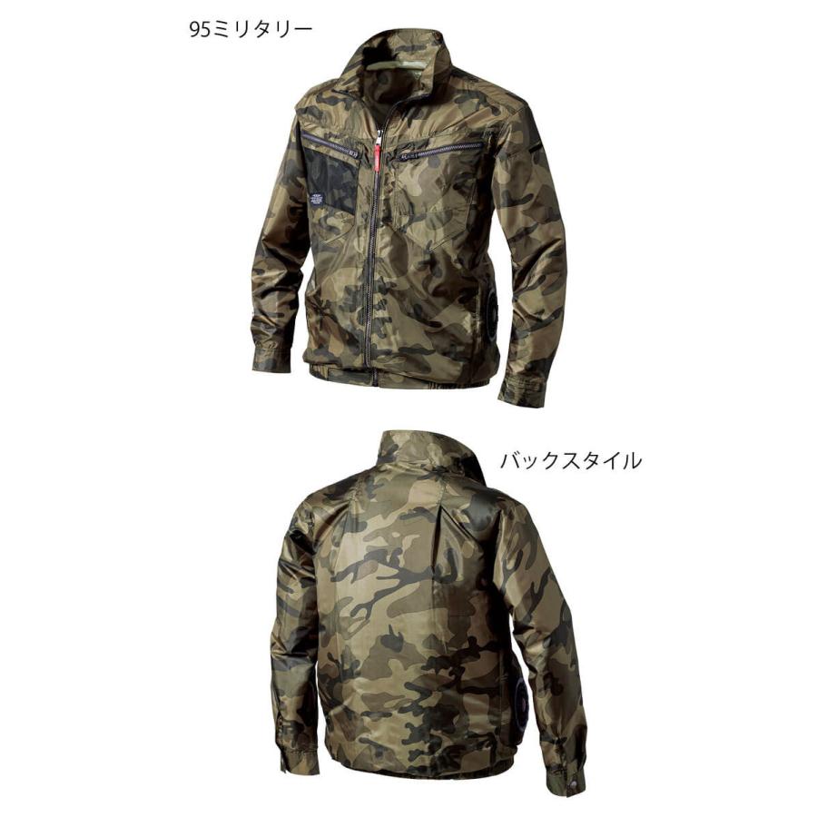 HOOH 快適ウェア サイドファン長袖ジャケット(ファンなし) V7712 サイズ6L・8L 村上被服 :305v7712b:空調服・ファン付き作業着専門店ミチオショップ - 通販 ...