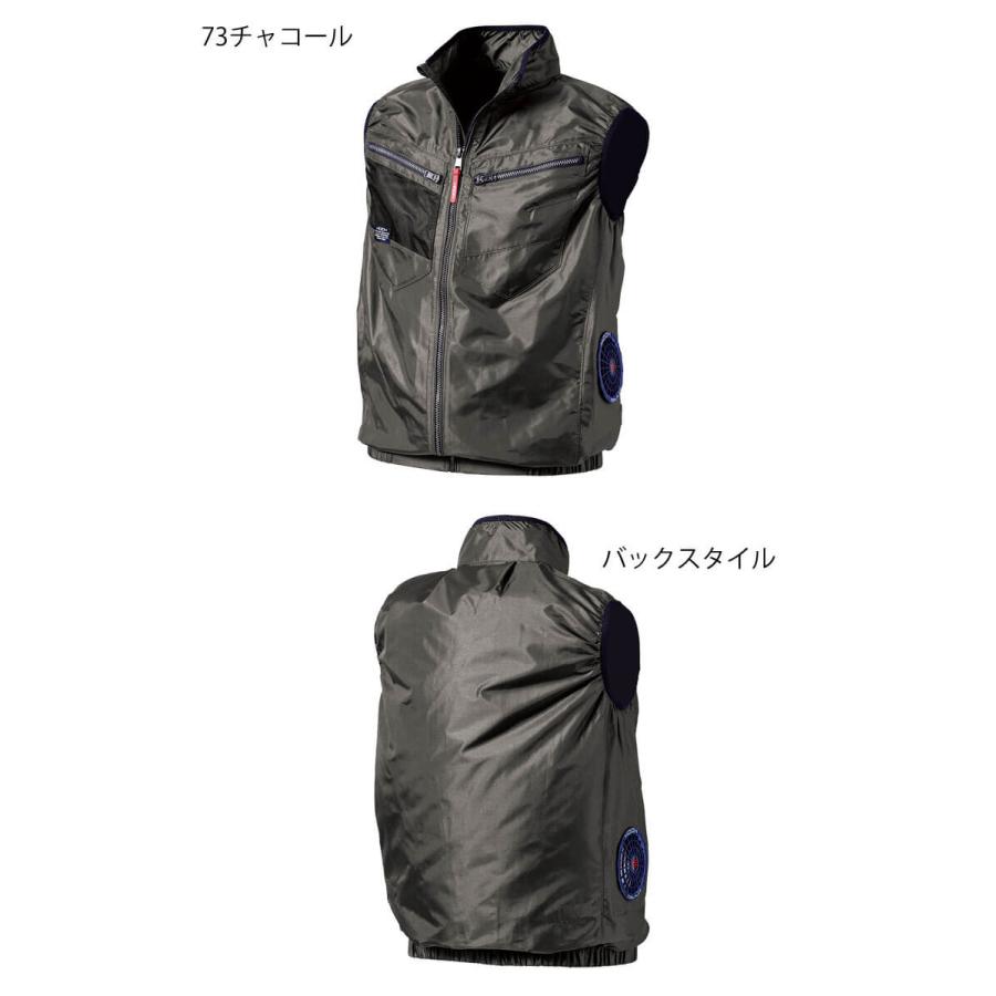 HOOH 快適ウェア サイドファンベスト(ファンなし) V7719 サイズ6L・8L 村上被服 : 空調服・ファン付き作業着専門店ミチオショップ - 通販 - Yahoo!ショッピング