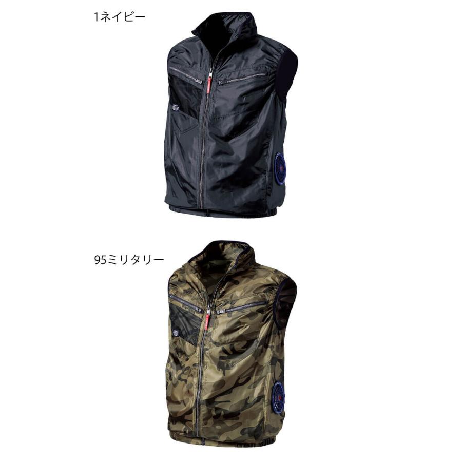 HOOH 快適ウェア サイドファンベスト(ファンなし) V7719 サイズ6L・8L 村上被服 : 空調服・ファン付き作業着専門店ミチオショップ - 通販 - Yahoo!ショッピング