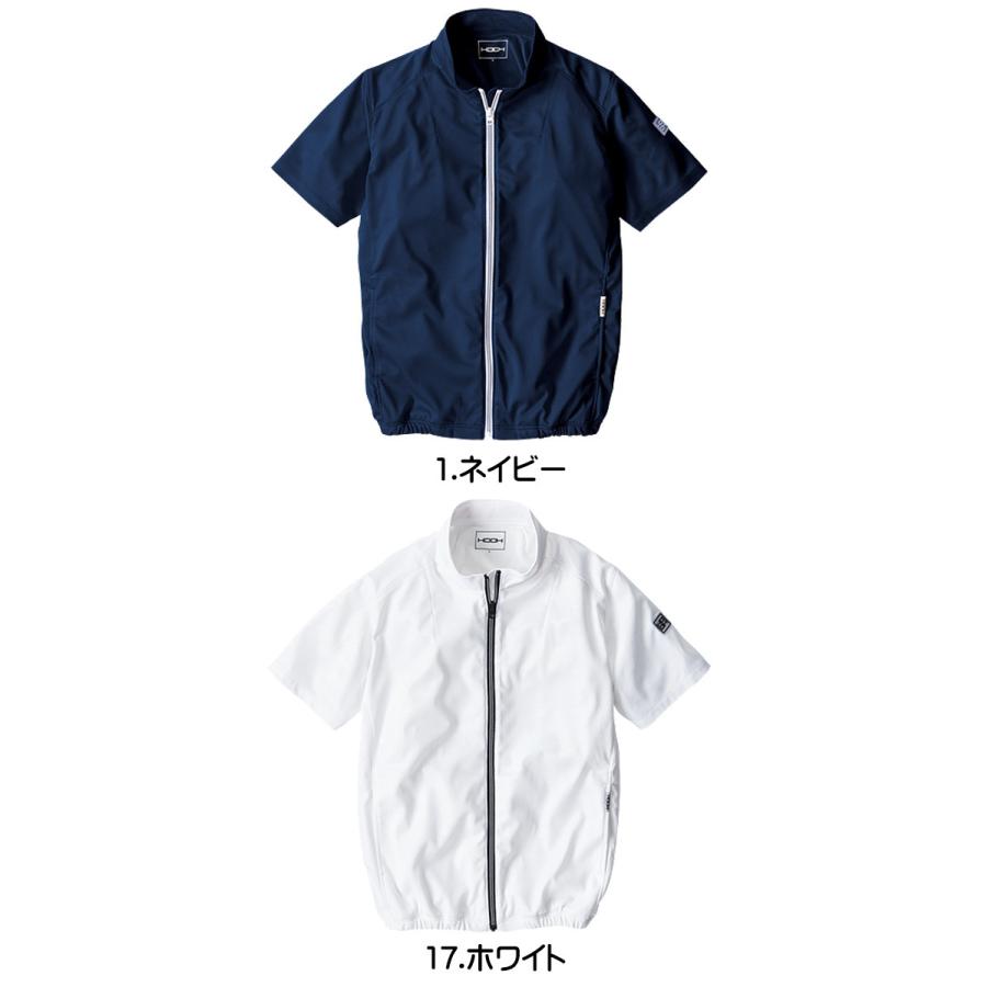 HOOH ファン付き作業着 快適ウェア 村上被服 半袖ニットブルゾン(ファンなし) V771 サイズ6L・8L : 空調服・ファン付き作業着専門店ミチオショップ - 通販 - Yahoo!ショッピング