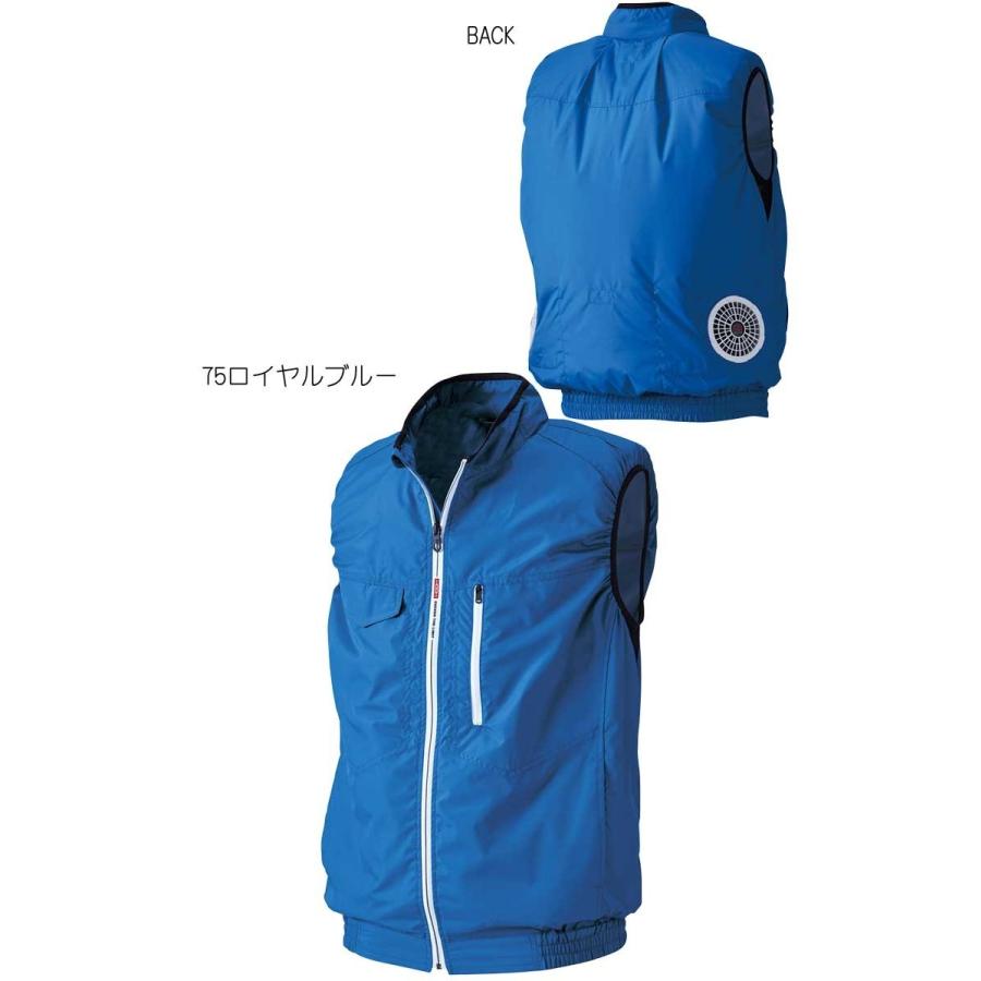 HOOH 4つ穴ファン付き作業着 快適ウェア 村上被服 ベスト(ファンなし) V8300 : 空調服・ファン付き作業着専門店ミチオショップ - 通販 - Yahoo!ショッピング