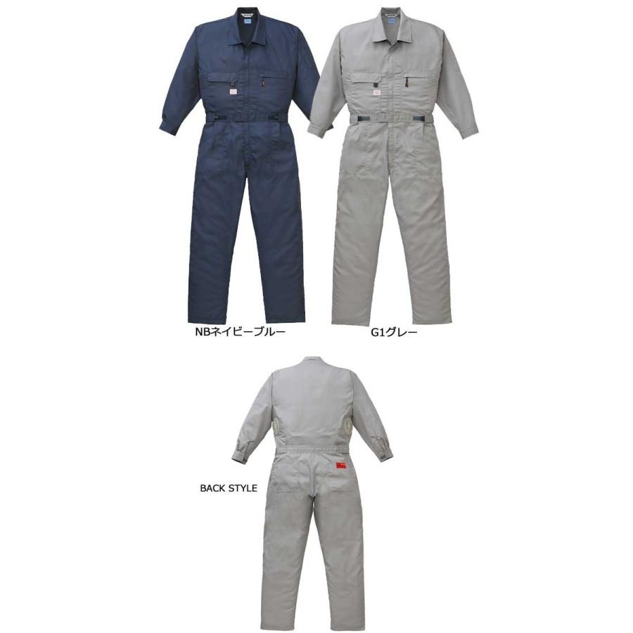 空調服 山田辰 オートバイ 長袖つなぎ服(ファンなし) 1-9820 AUTO-BI