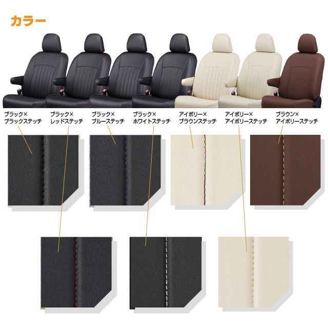 CLAZZIO クラッツィオライン トヨタ クラウンクロスオーバー H35系 : MICK corporation - 通販 - Yahoo!ショッピング