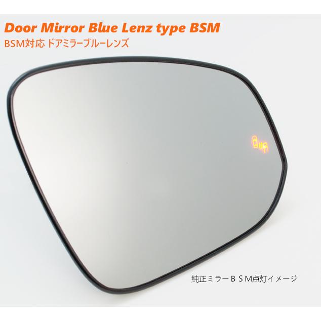 トヨタ シエンタ MXP＃10／15系 ドアミラーブルーレンズ BSM対応 : 13476 : MICK corporation - 通販 - Yahoo!ショッピング