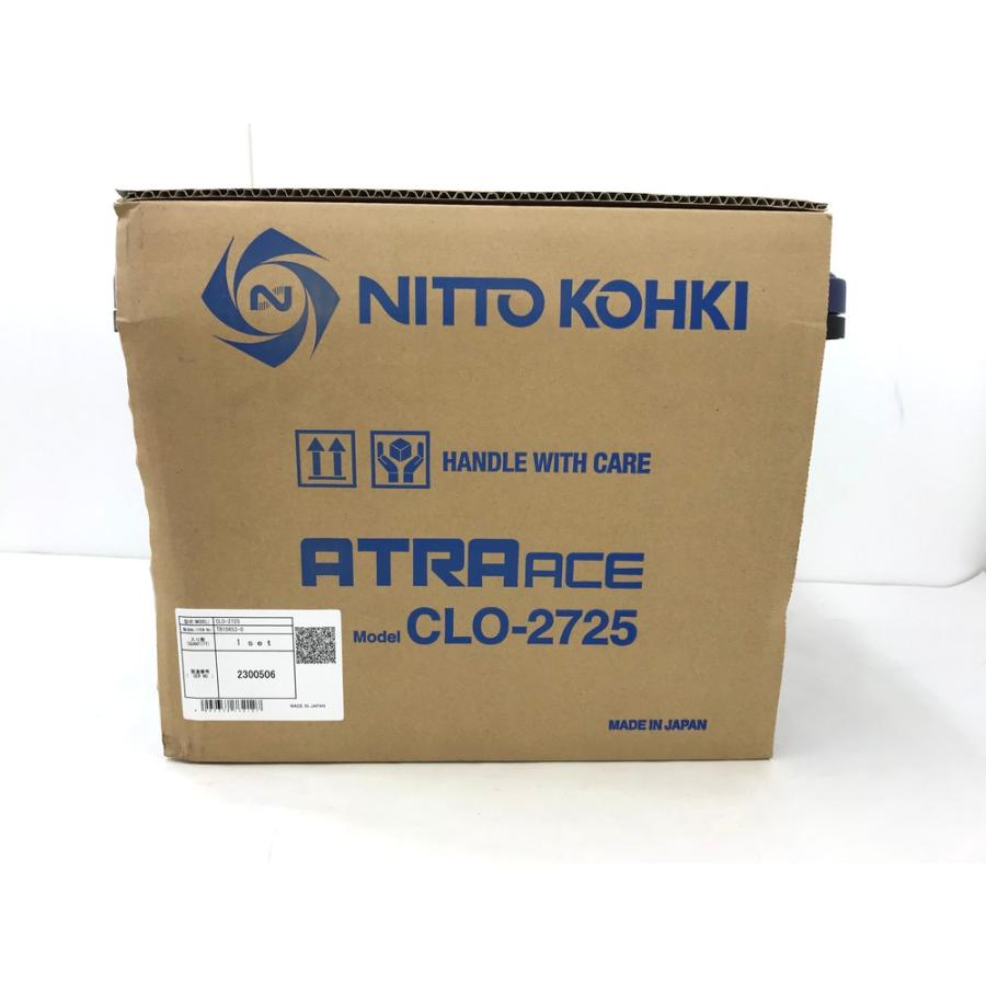 （店）未使用品 NITTO KOHKI 日東工器 CLO-2725 アトラエース コードレスタイプ 携帯式磁気ボール盤 :1-240001134025:みっけ東京・生活みっけ倶楽部 - 通販 ...